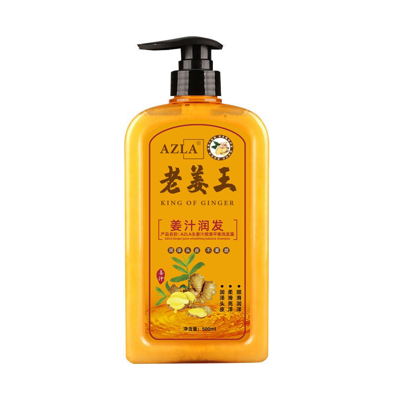 AZLA Shampoo 500g (ginger) | Shopee Philippines