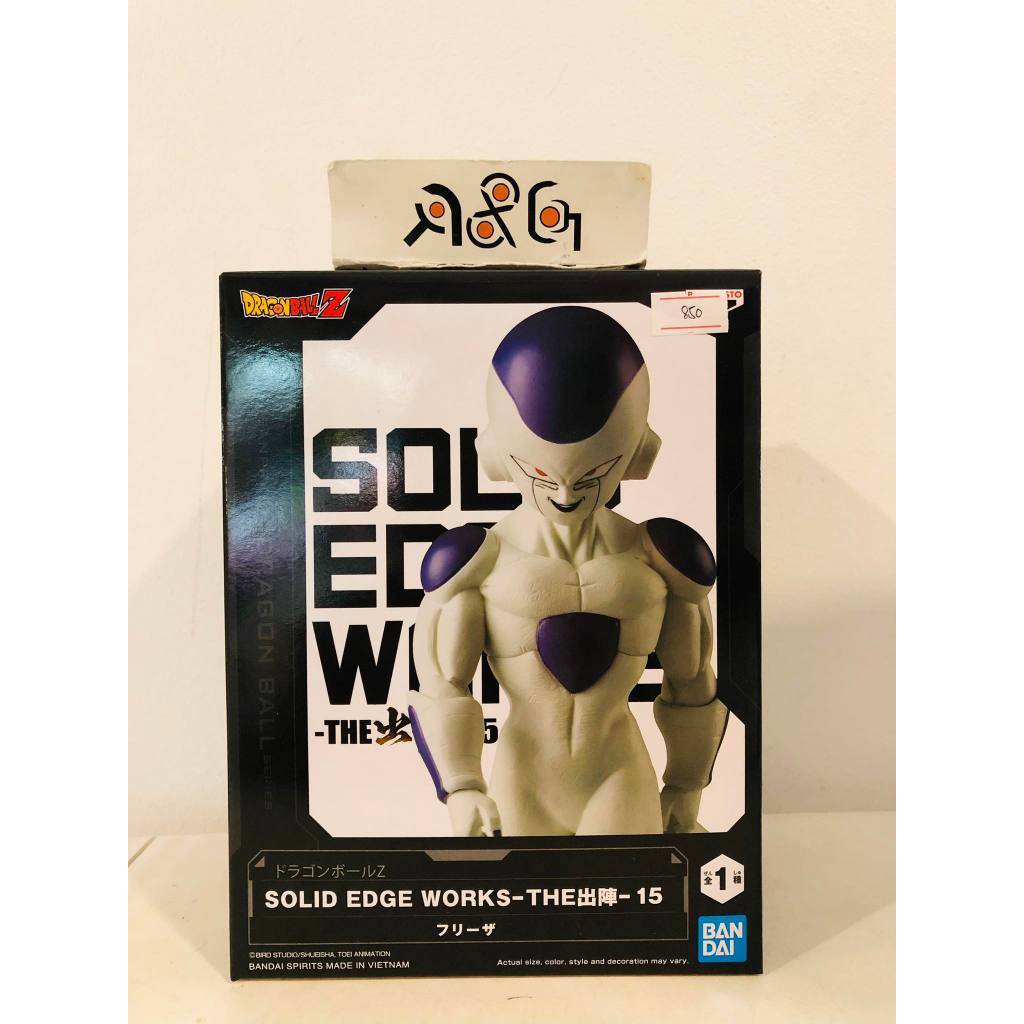 Banpresto Dragon Ball Z Solid Edge Works Vol.15 Frieza | Shopee Philippines