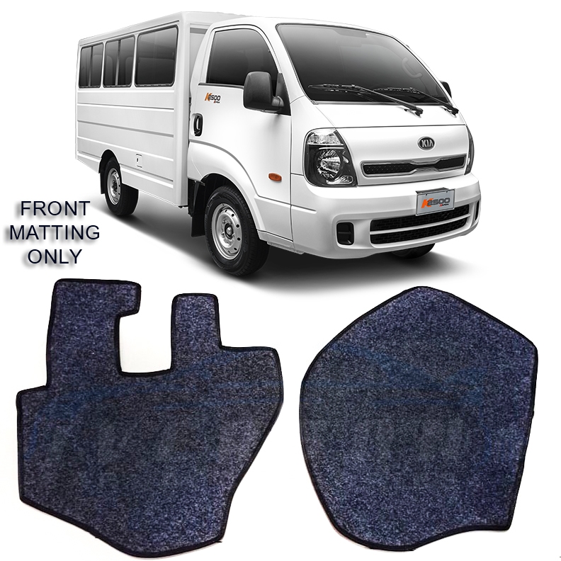 Kia K2500 Carpet Type Car Matting Carpet With Spike | Shopee Philippines