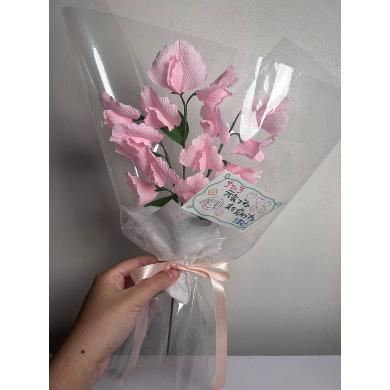 ALAYA PAPER BLOOMS Chihiro’s Bouquet Spirited Away Studio Ghibli ...