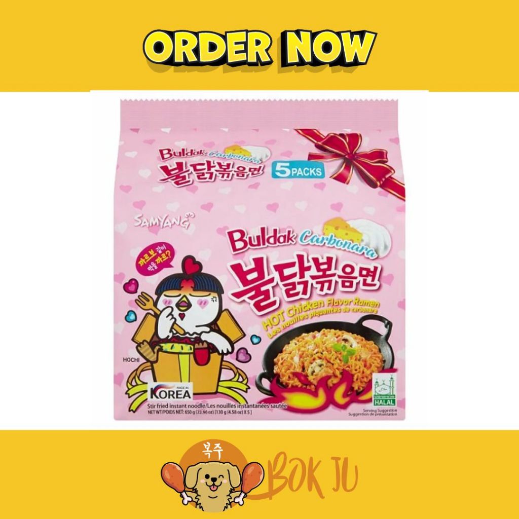 Samyang Buldak Carbonara Multipack 5 pcs | Shopee Philippines