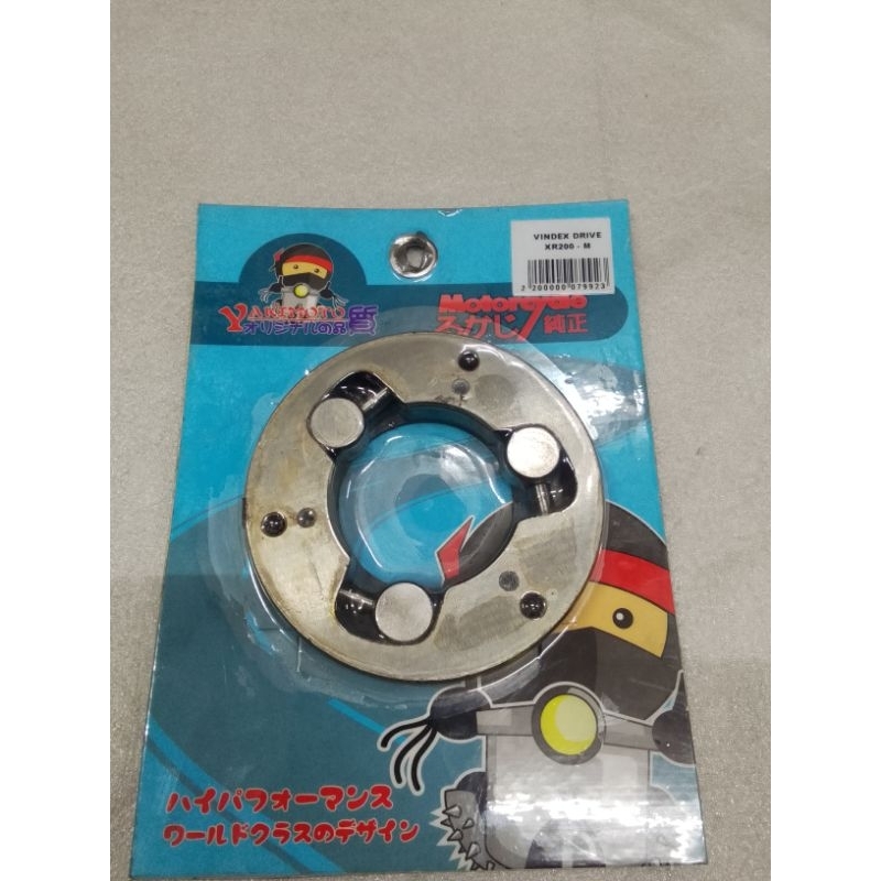 VINDEX DRIVE HONDA XR 200 YAKIMOTO | Shopee Philippines