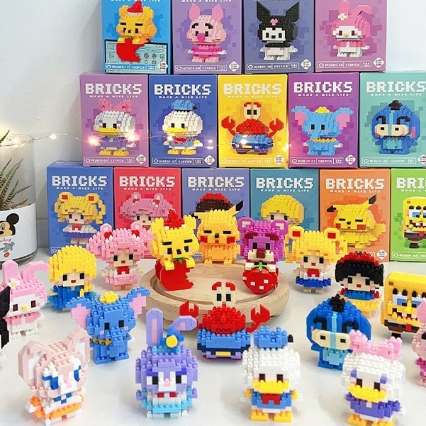Dudu DIY building blocks toys cute cartoon characters kids blocks ...