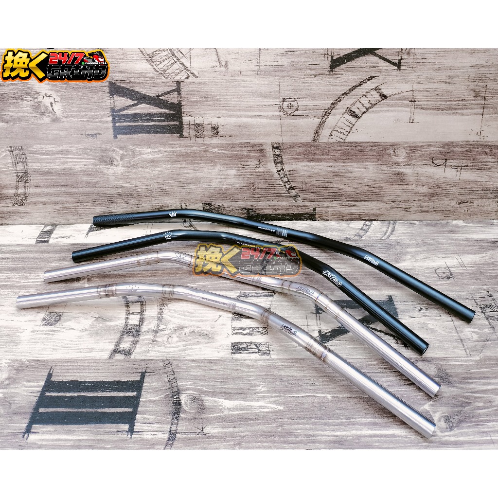 Jet 2 Wheels Handle Bar For Nmax / Pcx / Mid Rise / Low Rise | Shopee ...
