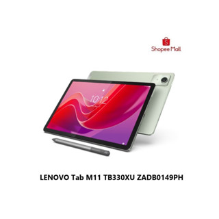 LENOVO Tab M11 TB330XU ZADB0149PH / ZADB0151PH Helio G88 ARM Mali-G52 8GB+128GB 11 INCHES 8MP ...