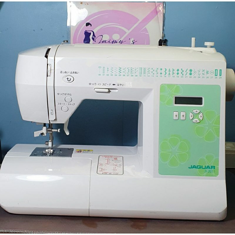 Jaguar JI-2011 (Portable Sewing Machine) | Shopee Philippines