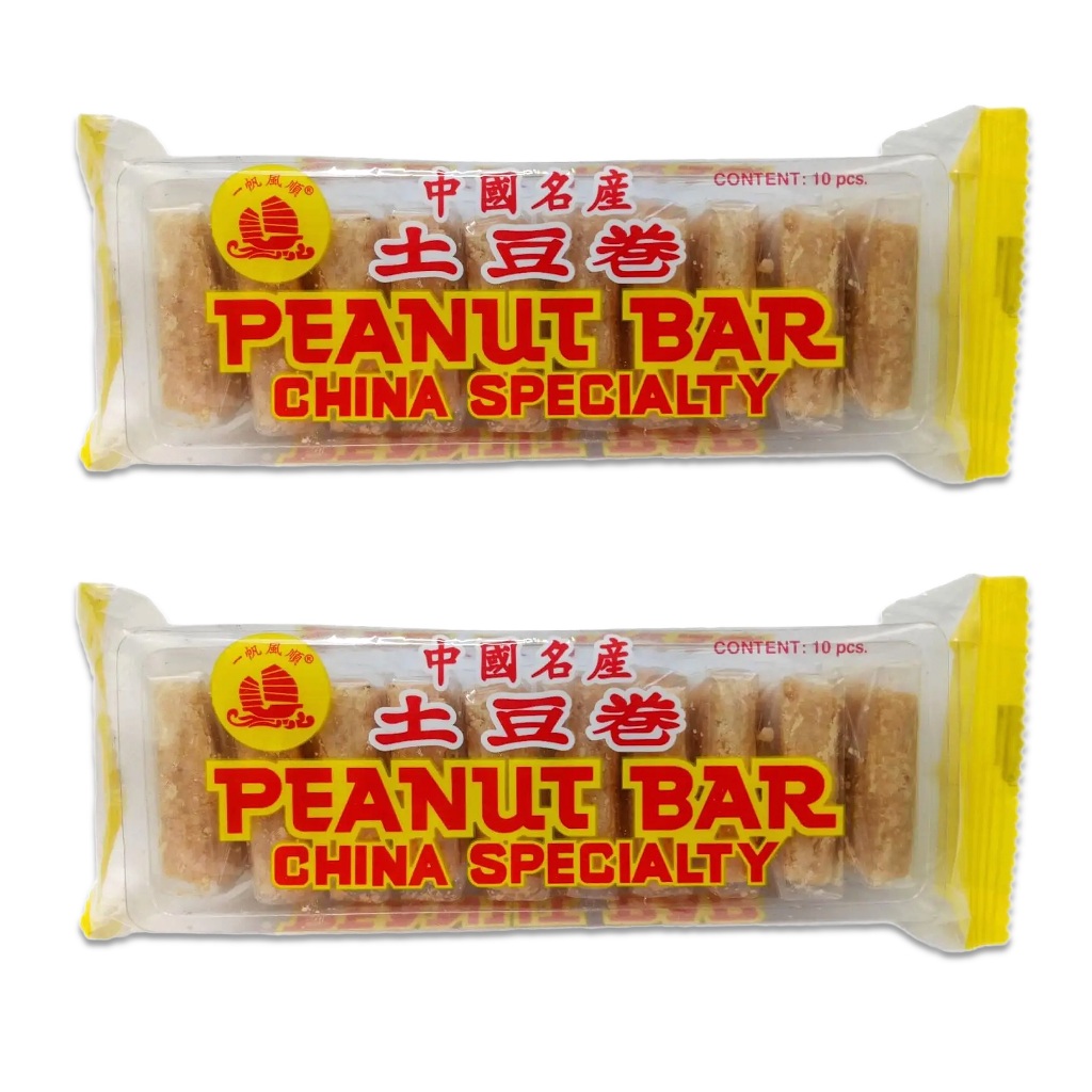 PEANUT BAR China Specialty (10 pcs / pack) - Peanuts Bars | Shopee ...