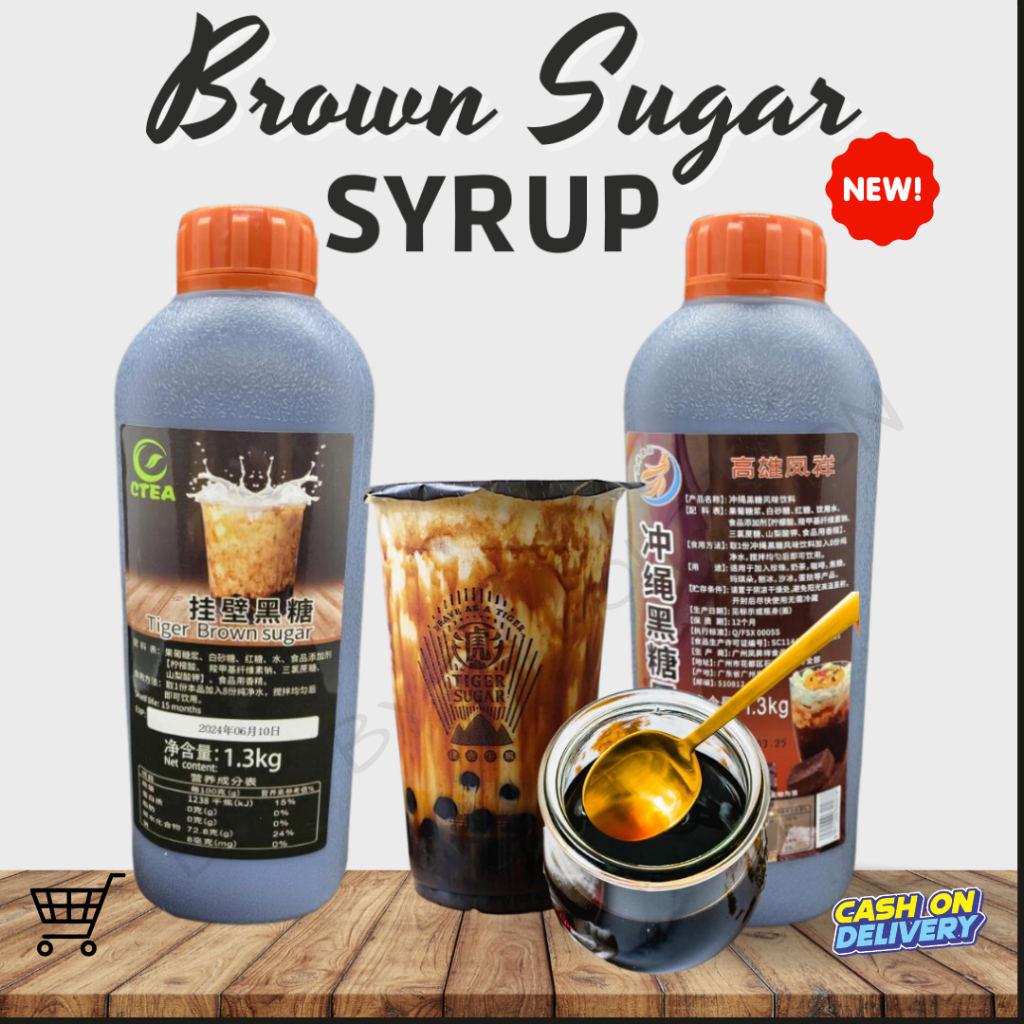 Tiger Brown Sugar Syrup Walling Milktea Pearl Sweetener CTEA 1.3liter ...