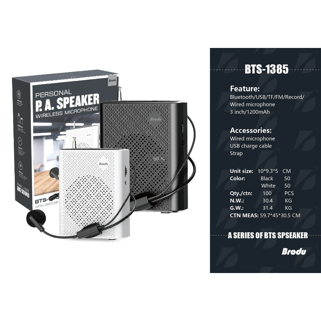 Teaching Training Loud Personal PA system Portable FM Radio Wireless ...