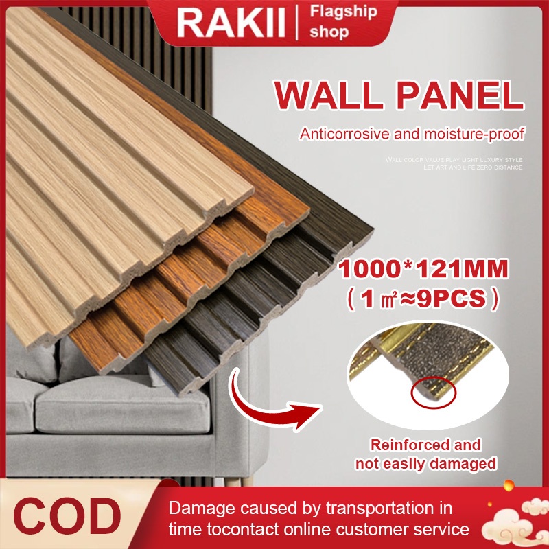 Wall panel Waterproof Grille Wood Wallpaper Sticker Ecological Board ...