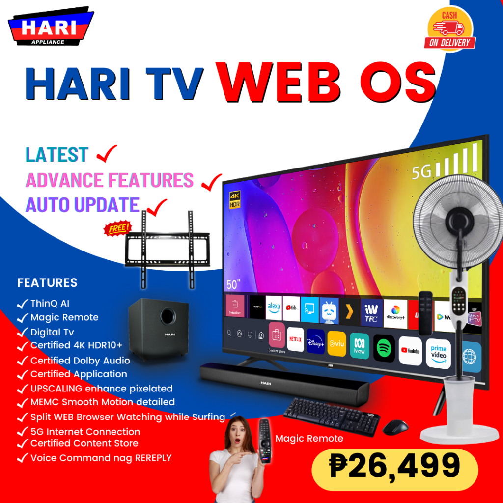 HARI TV 50" WebOS w/ HARI Boombastic w/ Subwoofer & HARI Mist Fan ...