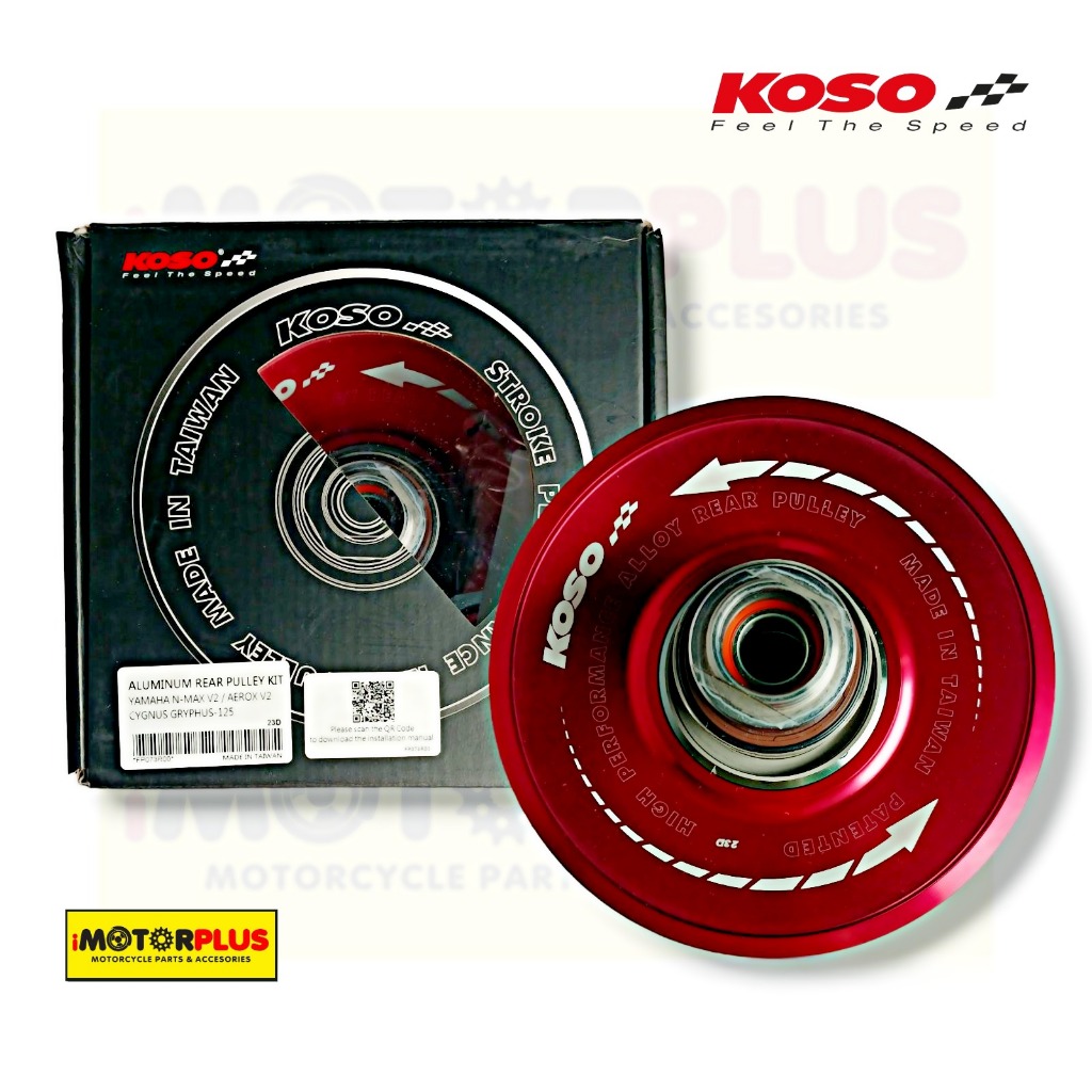 KOSO Torque Drive Assy CNC Lighweight RED for AEROX V2/NMAX V2 | Shopee ...