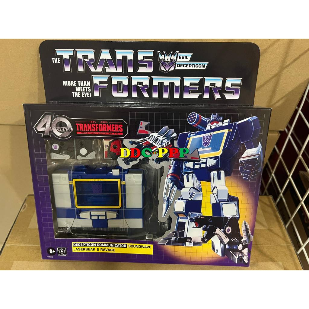 TRANSFORMERS TOYS RETRO 40TH ANNIVERSARY SOUNDWAVE, LASERBEAK, & RAVAGE ...