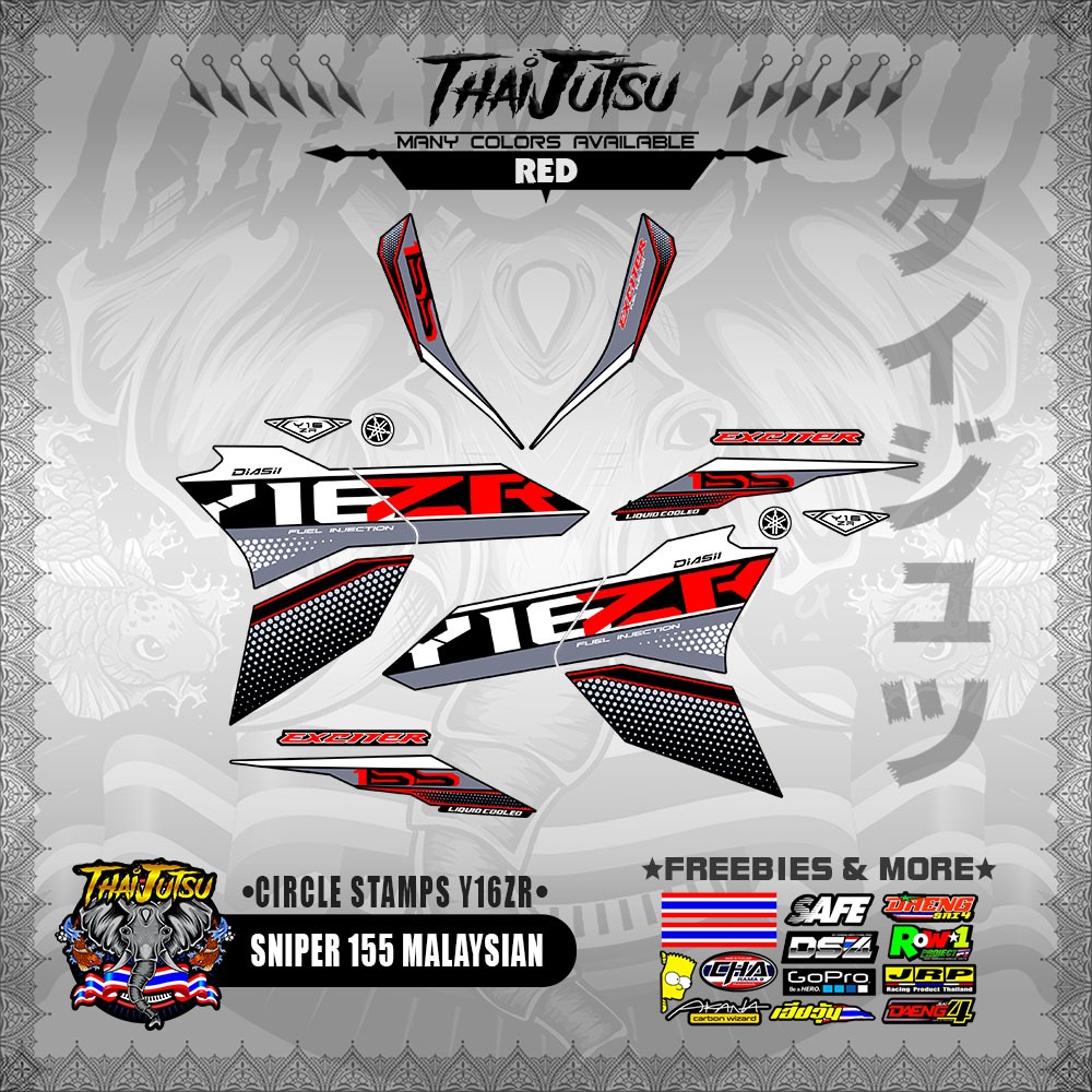 SNIPER 155 MALAYSIAN DECALS ( CIRCLE STAMPS Y16ZR )【ThaijutsuStickers ...