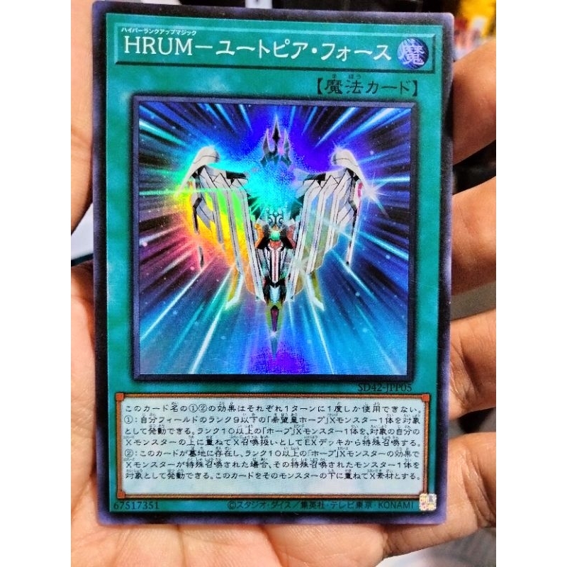 [JAP] Hyper Rank Up Magic Hope Force SR SD42 JPP05 Original Yu-Gi-Oh Card Japanese OCG | Shopee ...