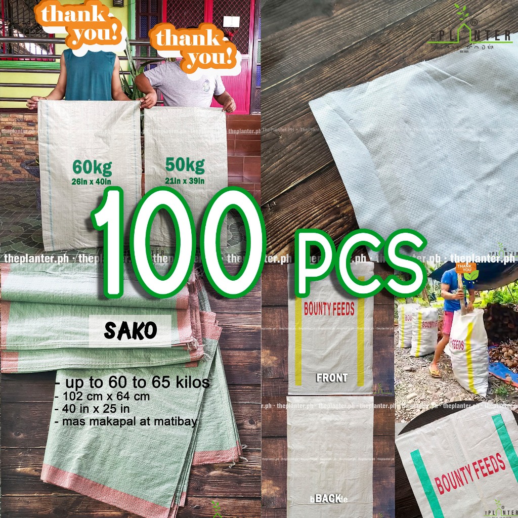 100pcs! EMPTY SACKS CHINA, REAPER, A, BOUNTY FEEDS SACK BULK | Shopee ...