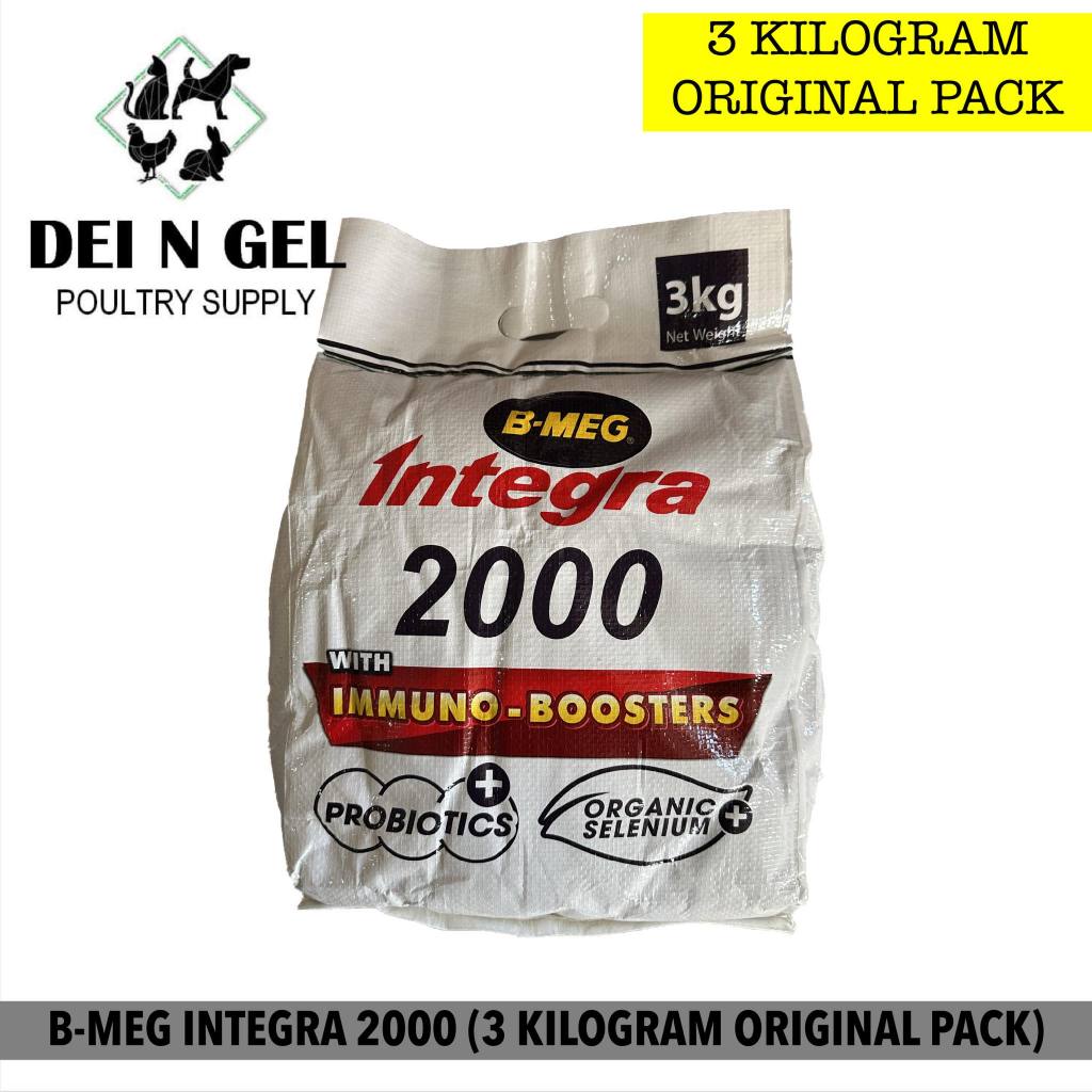 3 KILOGRAM BMEG INTEGRA 2000 (ORIGINAL PACKAGING) | Shopee Philippines 3 KILOGRAM BMEG INTEGRA 2000 (ORIGINAL PACKAGING) | Shopee Philippines