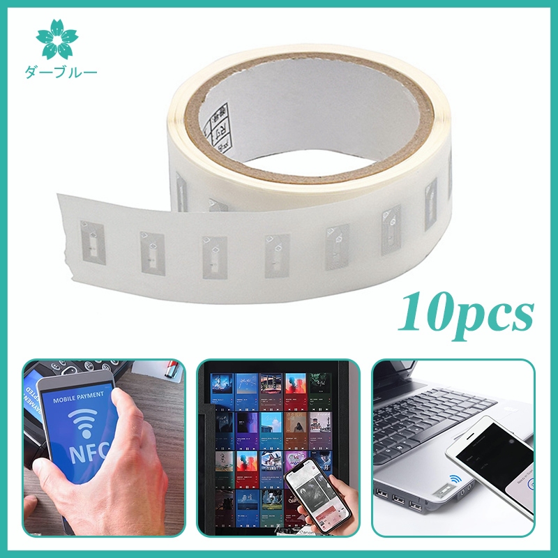 10Pcs/Set NFC Tag Sticker Ntag213 Sticker Wet Inlay Blank Rewritable ...