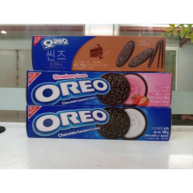 NABISCO OREO COOKIES | Shopee Philippines