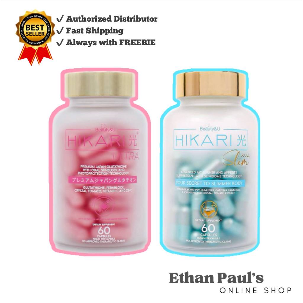 HIKARI ULTRA / HIKARI SLIM by Beauty & U | Shopee Philippines