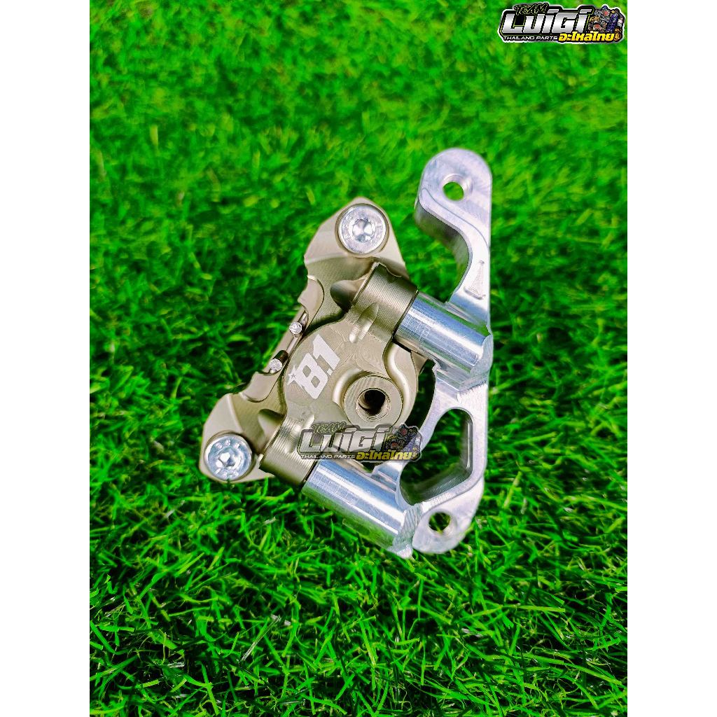 FORMULA 8.1 CNC CALIPER WITH BRACKET HONDA WAVE 125 / XRM 125 MADE IN ...