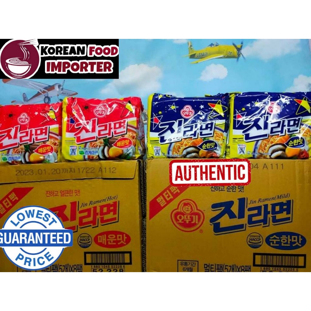JIN RAMEN PER BOX mild/spicy authentic products | Shopee Philippines