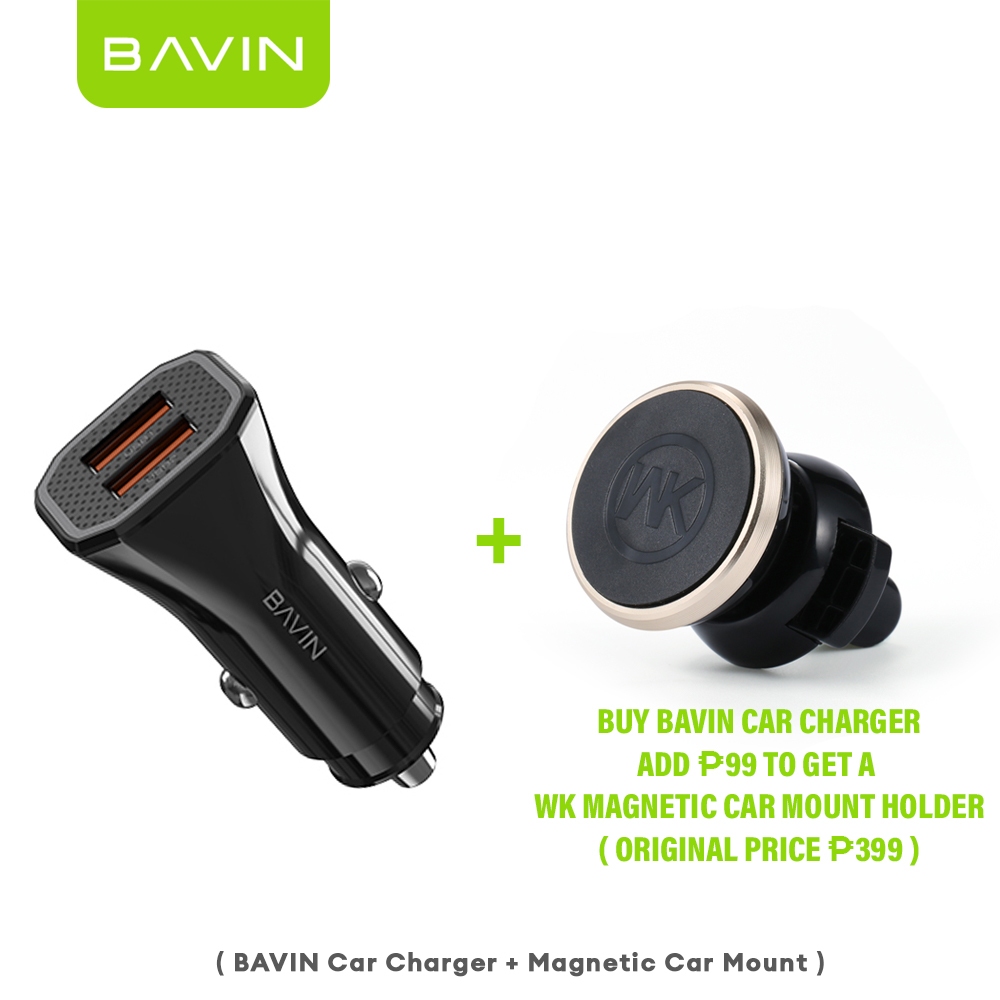 BAVIN PC897 Car Charger Dual USB Port Fast Charging For Various Mobile ...