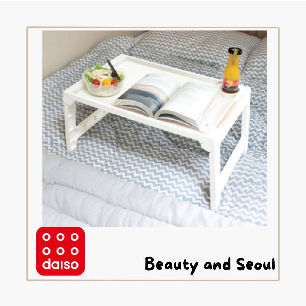 [DAISO KOREA] Portable Bed Table for Laptop | Shopee Philippines
