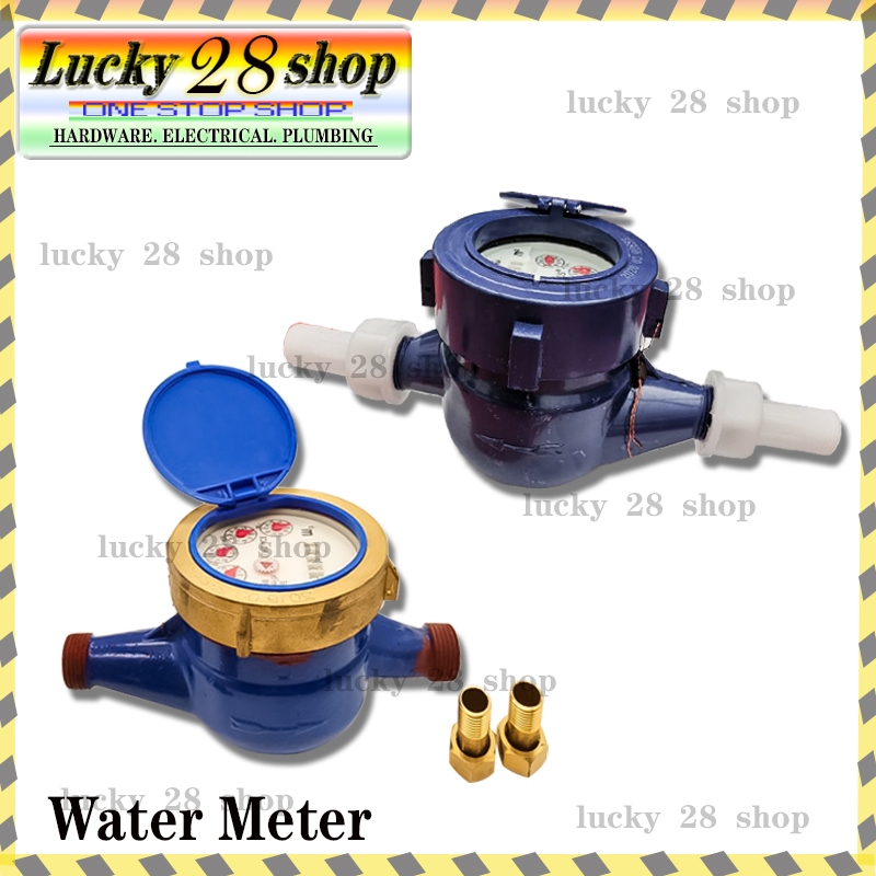 HIGH QUALITY WATER METER / SUBMETER (PVC/METAL/BRASS) | Shopee Philippines