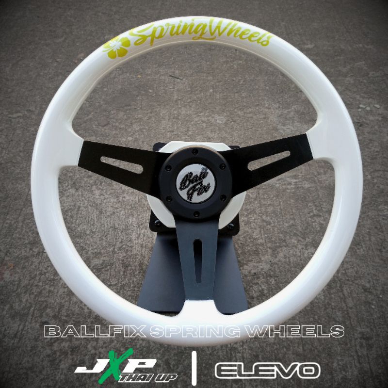 Elevo Ballfix Spring Wheels Car Steering Wheel 13 inch Diameter Made in ...