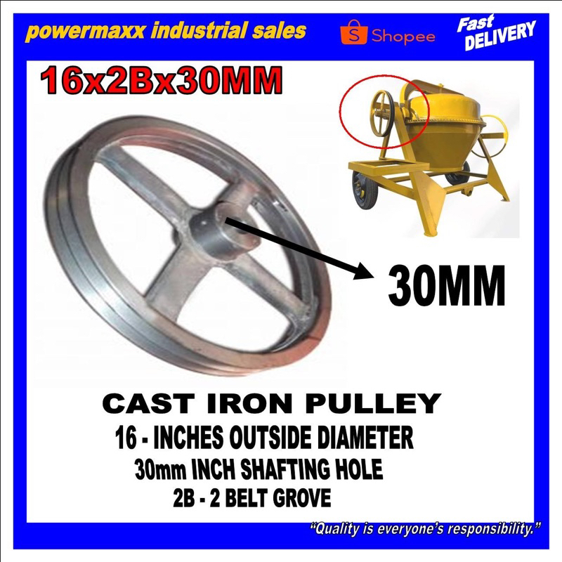 mixer pulley 16x2bx30mm original rigid brand | Shopee Philippines