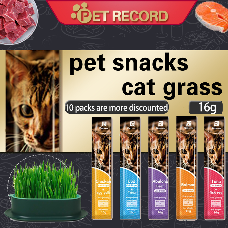 【10PCS per pack】1.6g Cat Food Cat Snack Cat Treats Kitten | Shopee ...