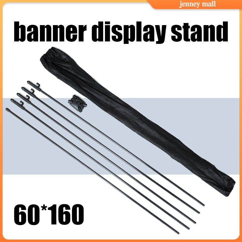 60cm x 160cm (2ft x 5ft) Banner Display Stand Banner Tarp Stand ...