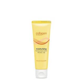 WATSONS COLLAGEN Moisturizing Firming Hand Cream Vegan Collagen 80g ...