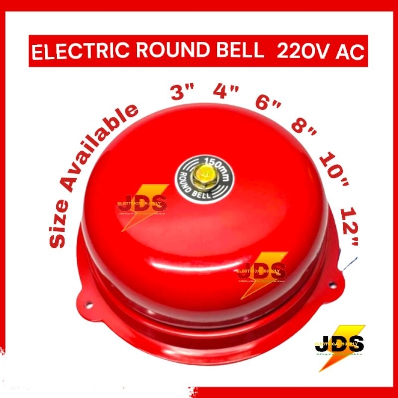 Electric Fire Alarm Bell - Round Bell 220v Ac BIR REGISTERED ® | Shopee ...