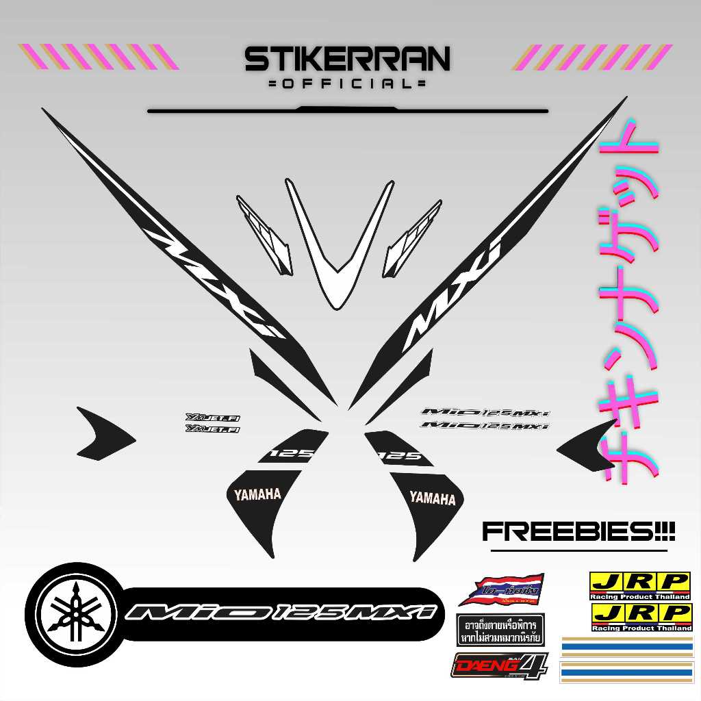 YAMAHA MIO 125 MXi GP DECALS | Shopee Philippines