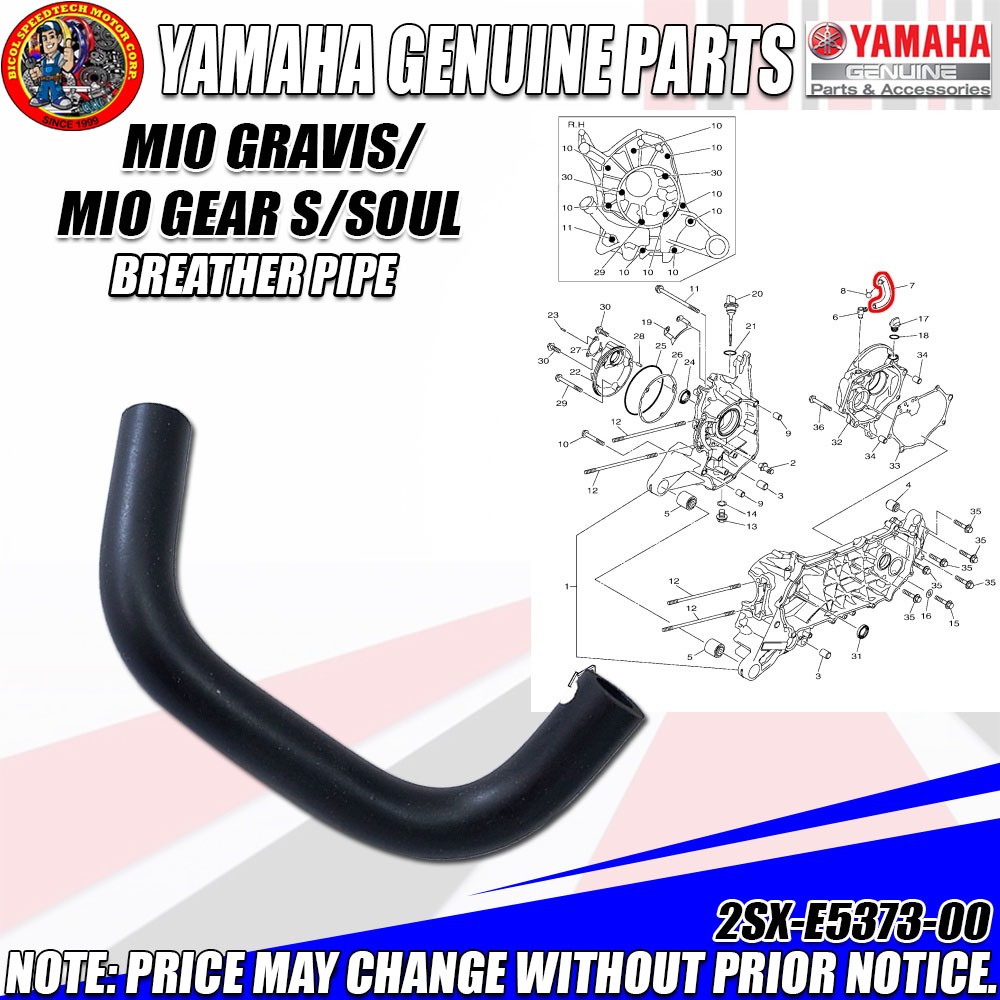 MIO GRAVIS/MIO GEAR S/SOUL BREATHER PIPE (YGP) (Genuine: 2SX-E5373-00 ...