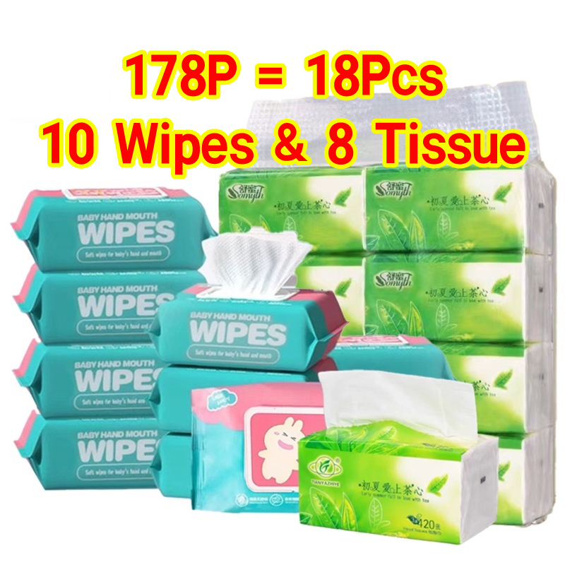 Combo 18 Packs Wipes (10 Packs) and Tissue (8 Packs) | Shopee Philippines