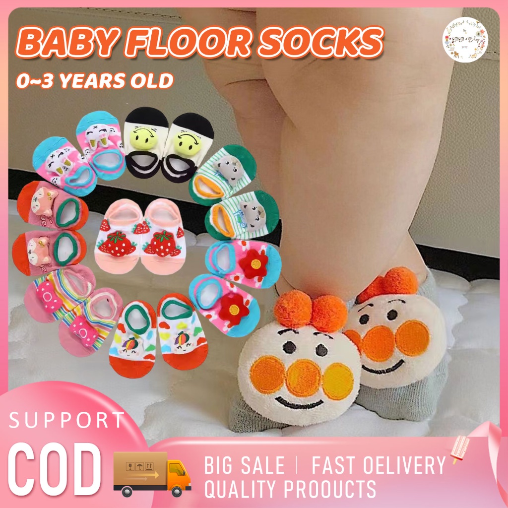 CICI Baby Kid Cute 3d Invisible Socks Dispensing Anti-Slip Doll Floor ...