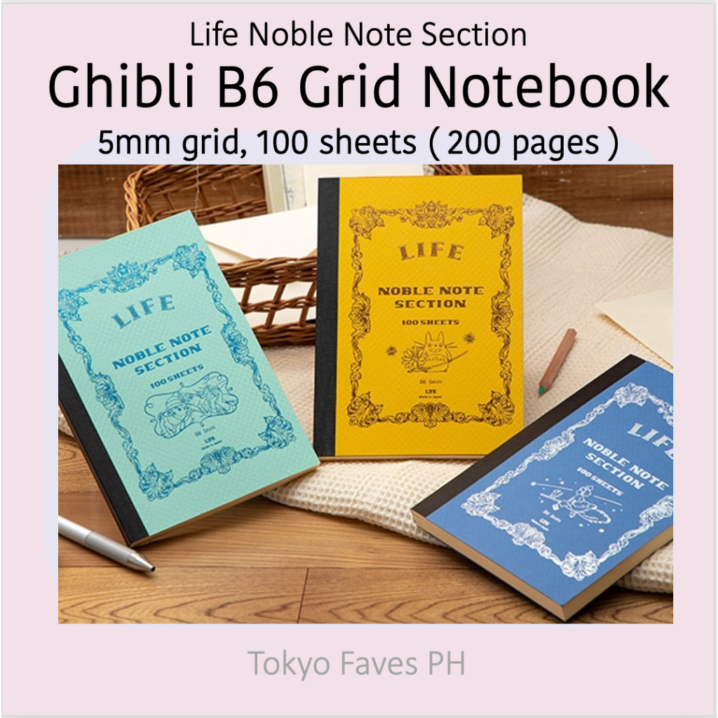 Studio Ghibli Life Noble Note Section B6 Notebook | Shopee Philippines