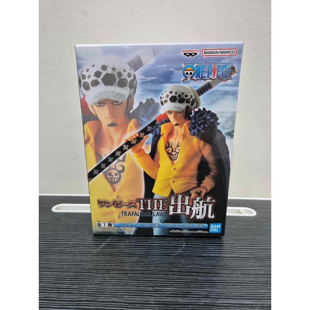 TRAFALGAR LAW - One Piece Shukko - The Departure | Shopee Philippines