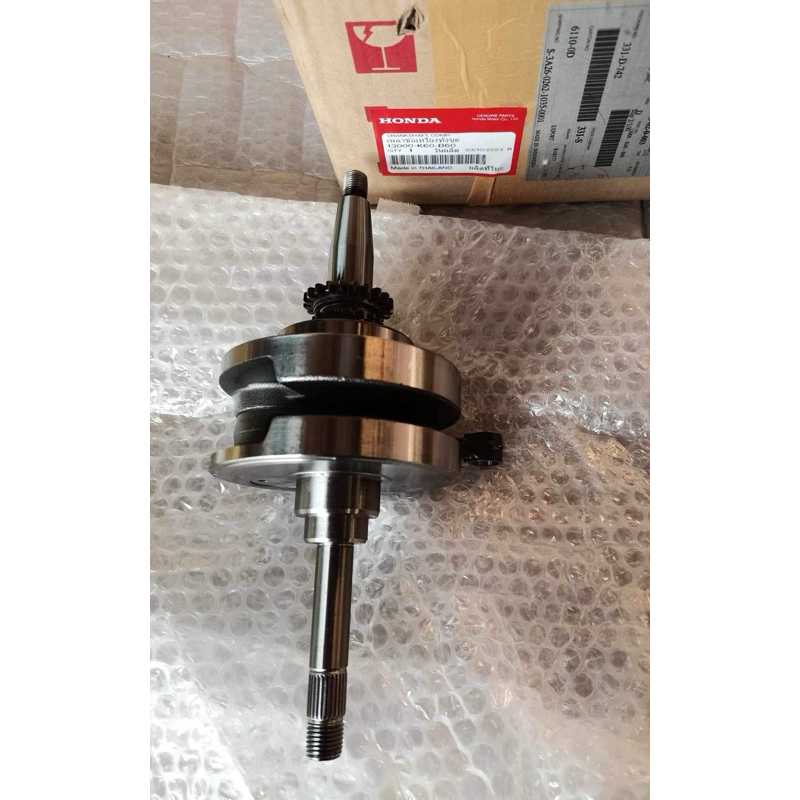 Crankshaft Comp / Segunyal Honda Click 125 V2 V3 | Shopee Philippines