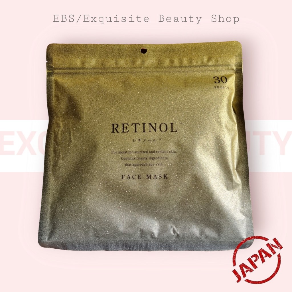Japanese Face Masks (VC-100/Retinol/Niacinamide) | Shopee Philippines