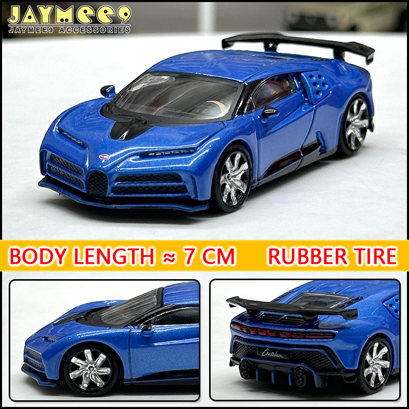 Die Cast JKM 1:64 Scale Bugatti Centodieci Chiron Divo CAR MODEL Toy ...