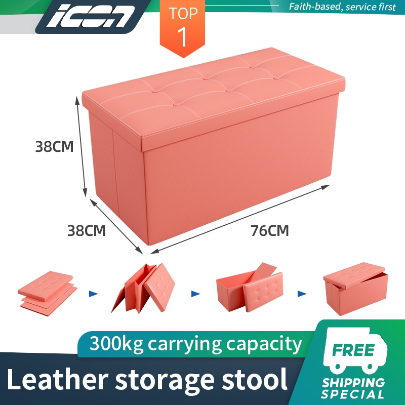 ICON Leather Ottoman Storage Box Stool Rectangular Sofa Folding Storage ...