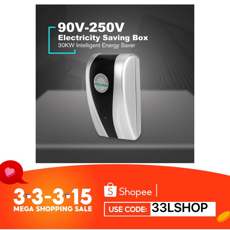 Original Electricity Power Saver Effective Electric Saver Device Sonic ...