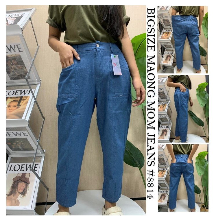 (M-XL) Mom Jeans Boyfriend Jeans Garterized Back Highwaist Denim Maong ...