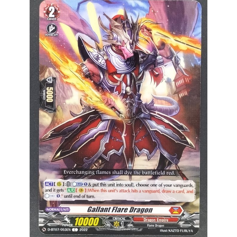 Gallant Flare Dragon (D-BT07/053EN C) - Cardfight!! Vanguard OverDress ...