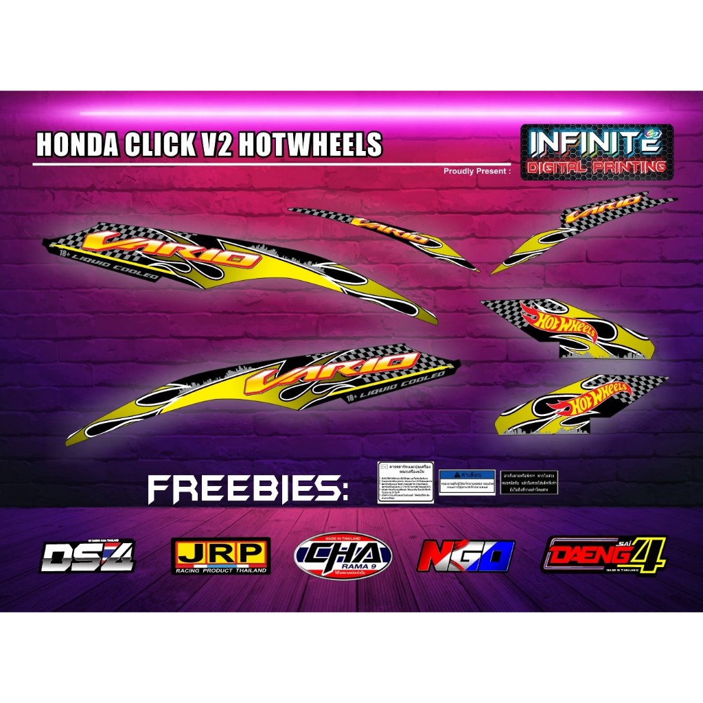 HONDA CLICK 125 V2 VARIO HOTWHEELS ED DECALS | Shopee Philippines