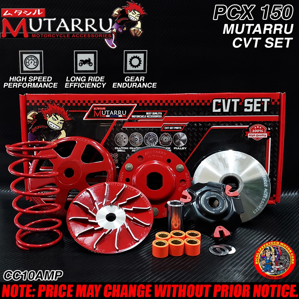 PCX 150 MUTARRU CVT SET (CC10AMP) | Shopee Philippines
